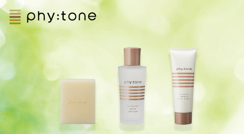 【クリックポスト/代引不可/日時指定不可】phy:tone トライアルセット フィトンチッドジャパン株式会社